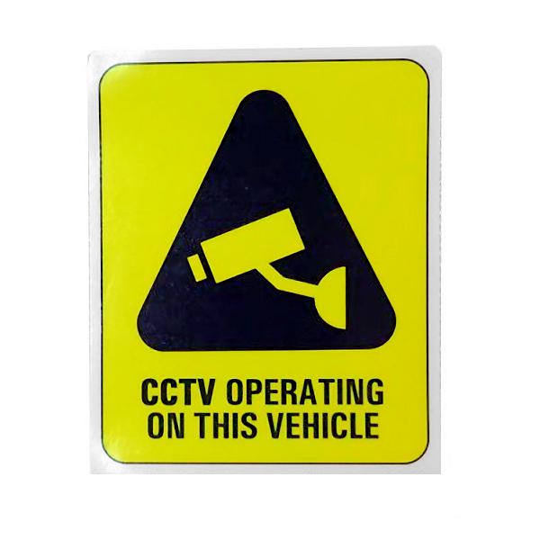 0-870-53 | Vehicle signage - CCTV Operating On This Vehicle